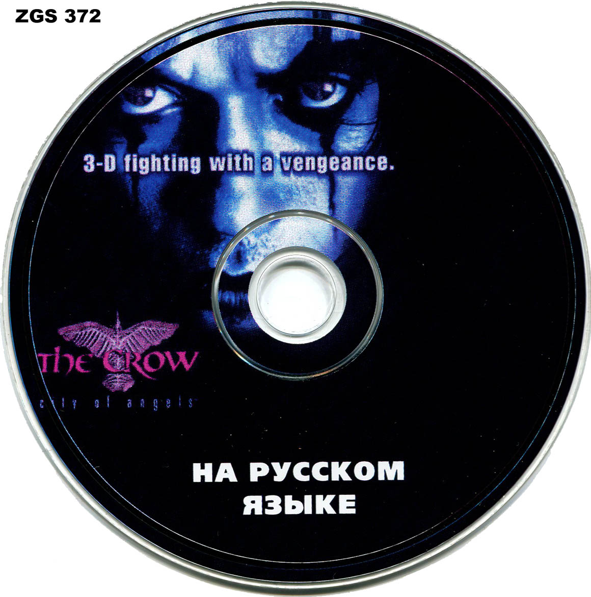 Перевод игры Crow, The: City of Angels (RUS-01946) (Kudos) для ...